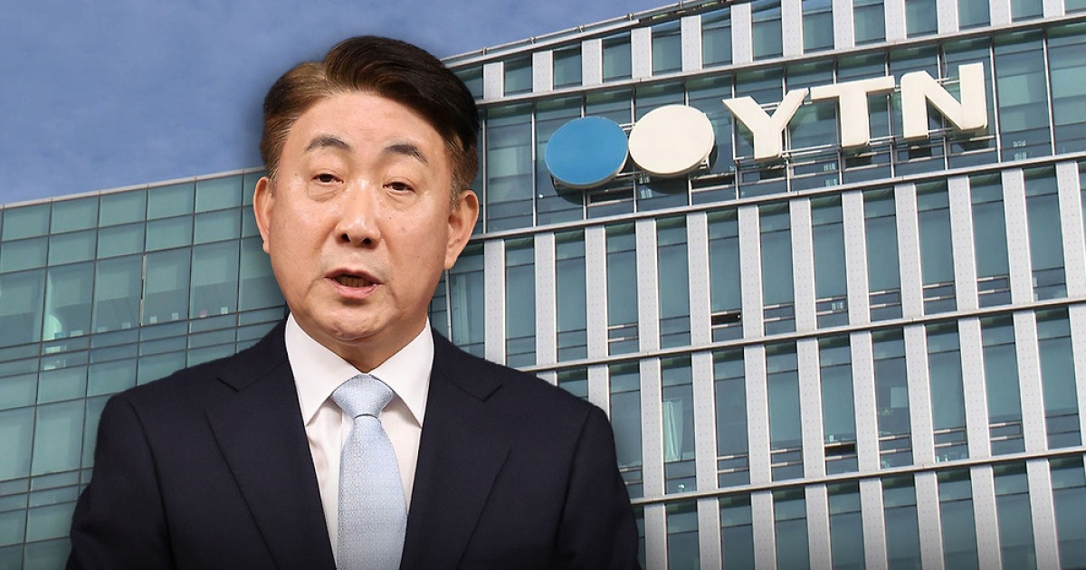 이동관 '인사청탁 보도·방송사고' YTN 상대 손배소 2심도 패소