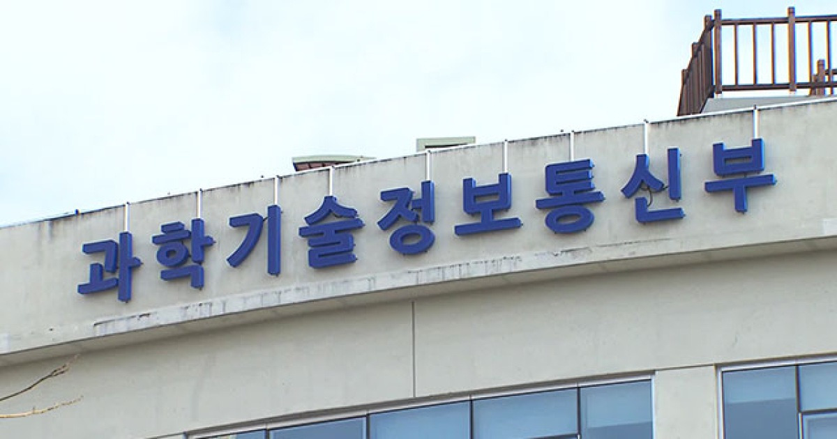 LG헬로비전·SKB·KT HCN 유선방송 7년 재허가