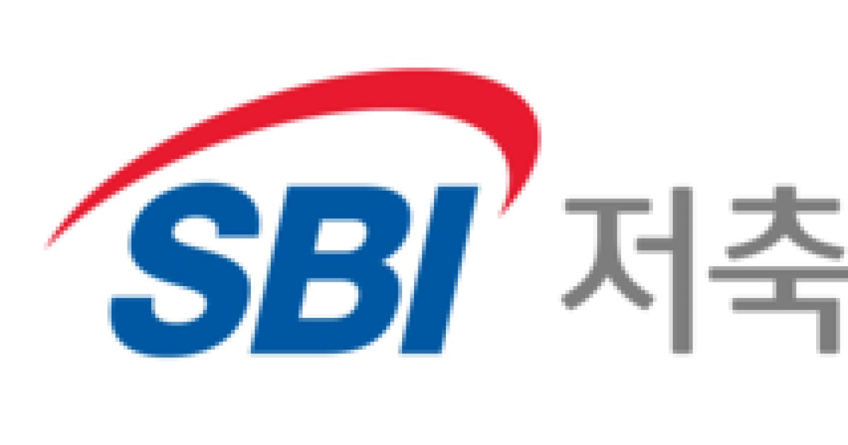 OK저축은행 자산규모 12년만에 SBI 추월