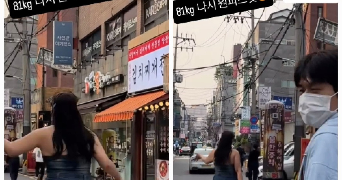 “강남 걷는 81kg”… 미나 시누이 수지 씨, 청원피스에 담긴 ‘자신감 폭발’