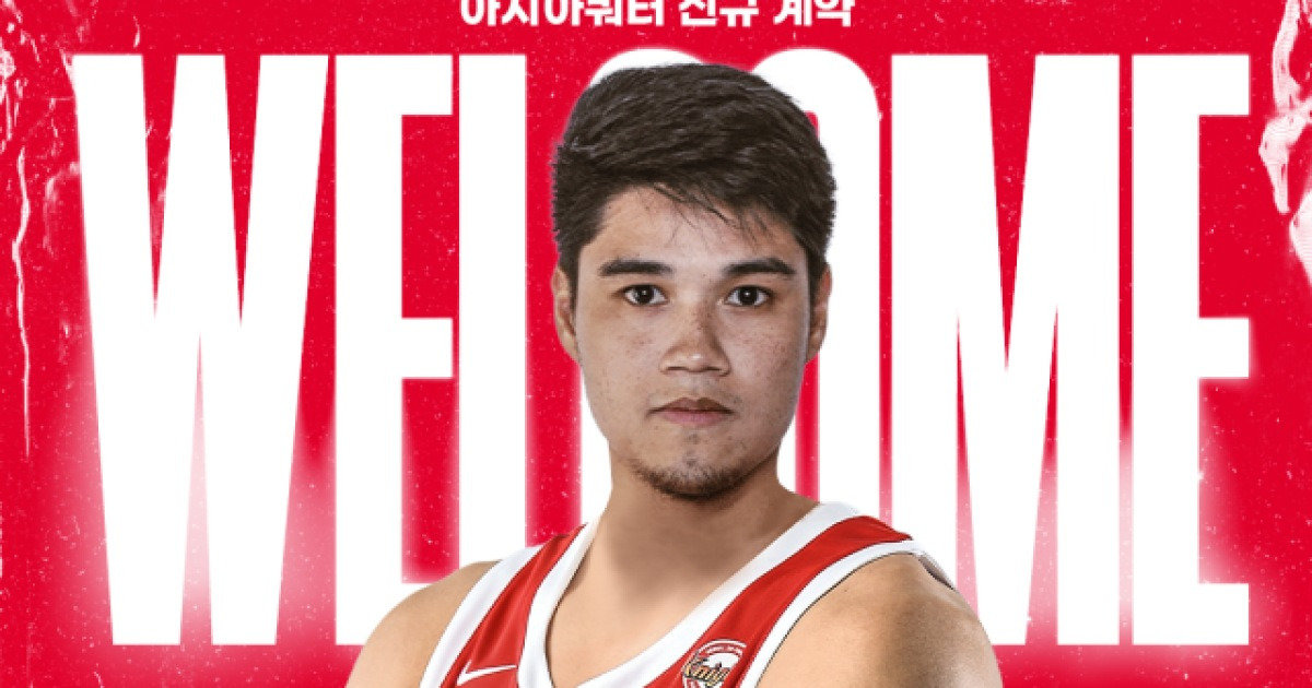 SK, 새로운 아시아쿼터로 'PBA 출신' 알빈 톨렌티노 영입…"필리핀 항저우 AG 금메달 주역" [공식발표]
