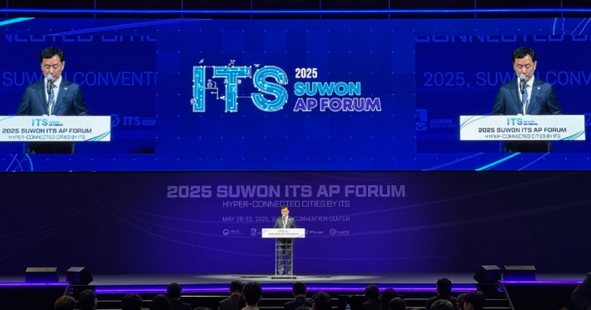 수원을 넘어 강릉으로…강릉시, 2026 ITS 세계총회 글로벌 홍보