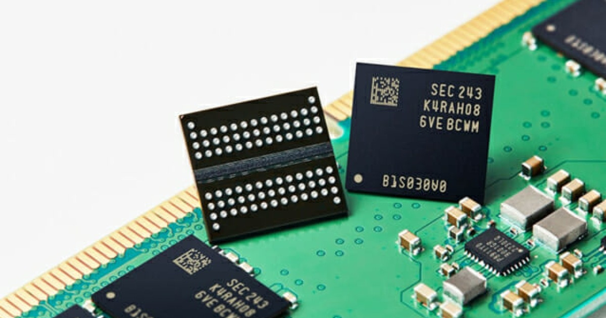 DDR4 3분기까지 가격↑…삼성·SK 등 단종 효과