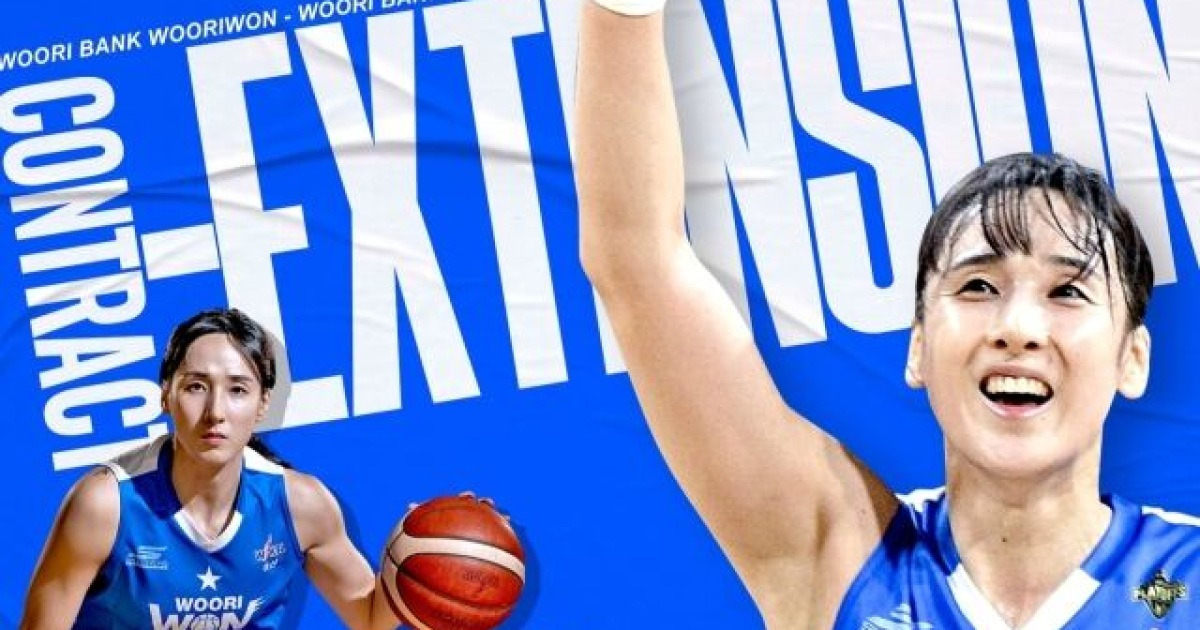 우리은행 김단비, 4년 연속 WKBL 연봉 총액 1위