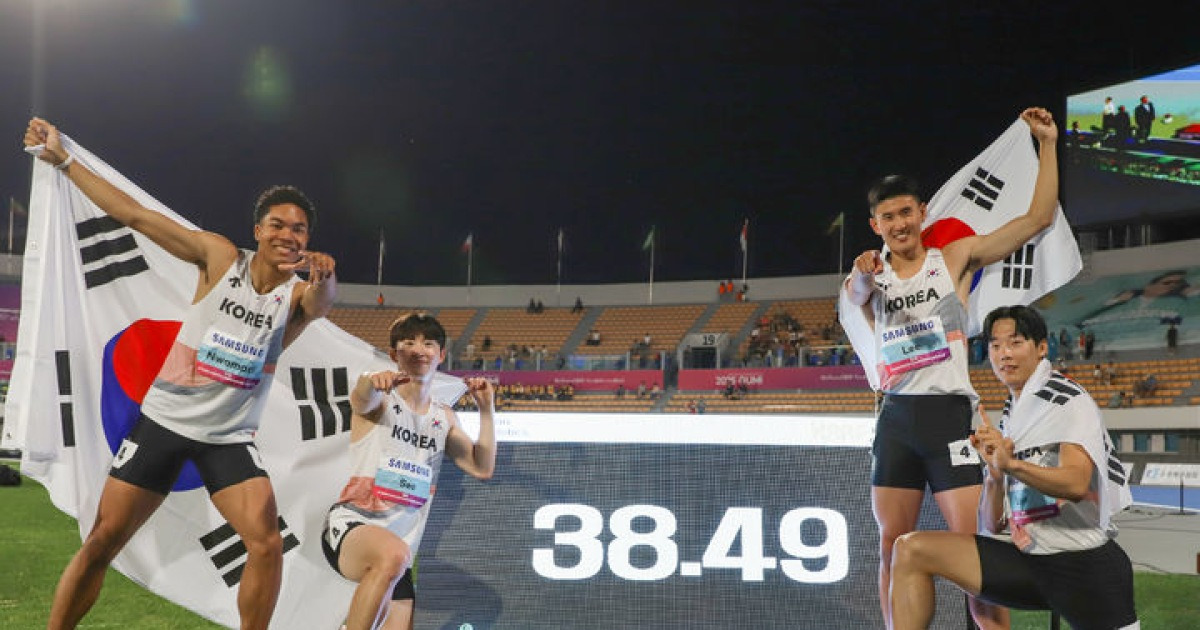 '39초49 한국新' 남자 400m 계주, 아시아육상 사상 첫 우승