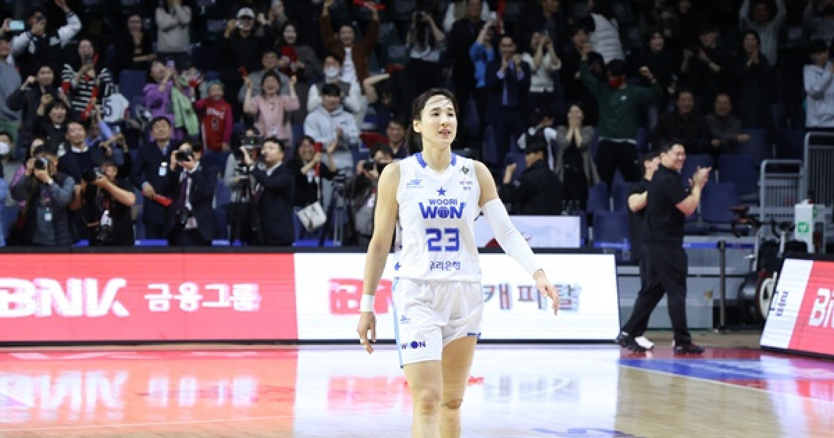 '4억 5000만 원' 우리은행 김단비, 4년 연속 WKBL 연봉 총액 1위