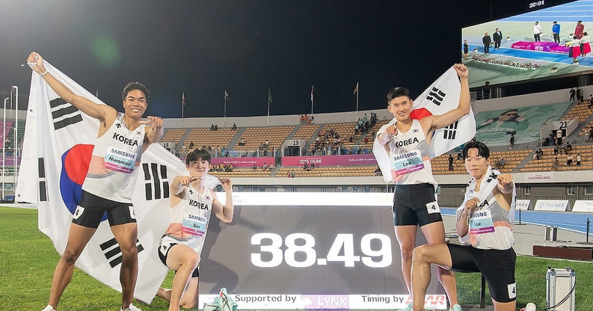 남자 400m계주, 38초49 한국新 세우며 아시아육상 사상 첫 우승(종합2보)