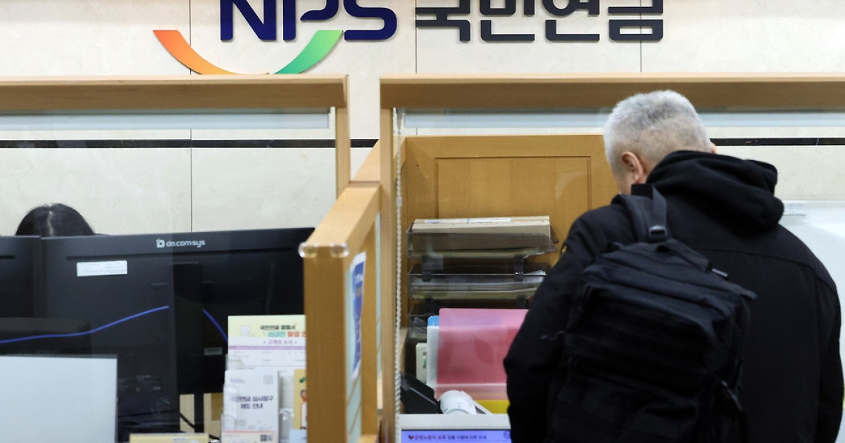 Reforming Korea's national pension system: What are the election ...