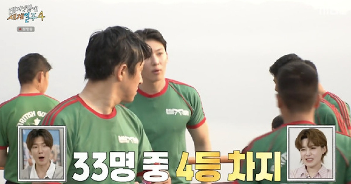 UDT 출신 덱스, 구르카 훈련 33명 중 4등.."군인 직업 좋아"[태계일주4][★밤TView]