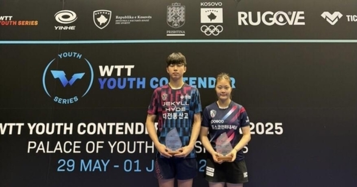 유예린, WTT U-19 여자단식·혼합복식 2관왕