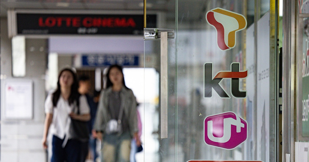 SKT 해킹에 KT·LGU+ 웃었다…5월 번호이동 89.3%·71.4% '급증'