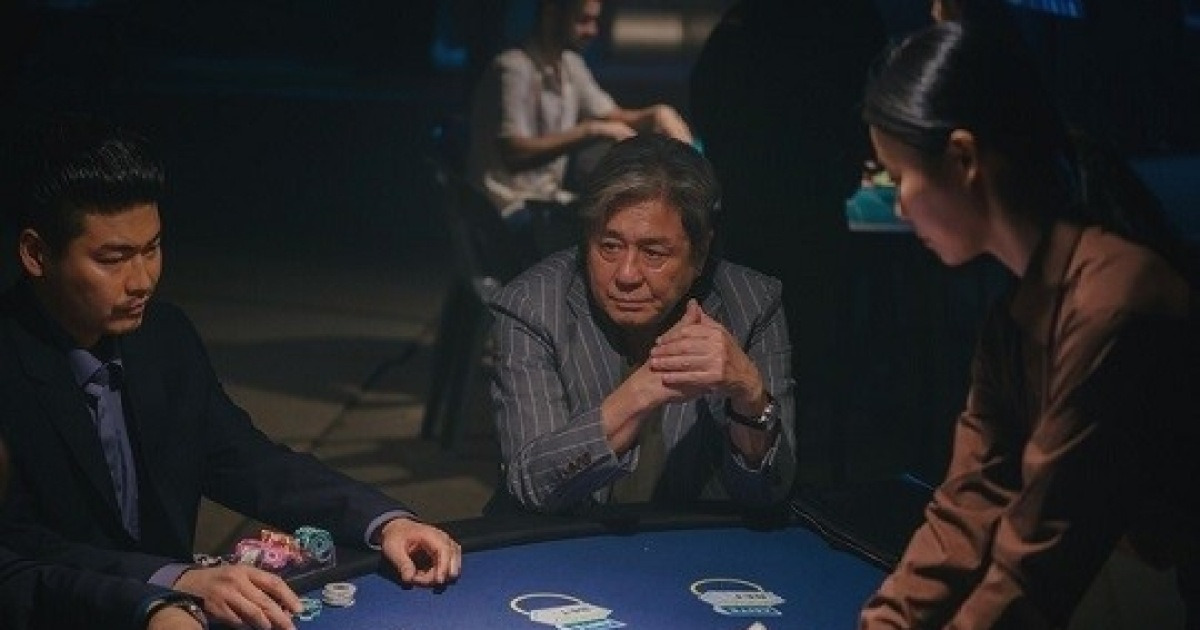 MBC's decision to broadcast Disney+'s 'Big Bet' met with internal dissent