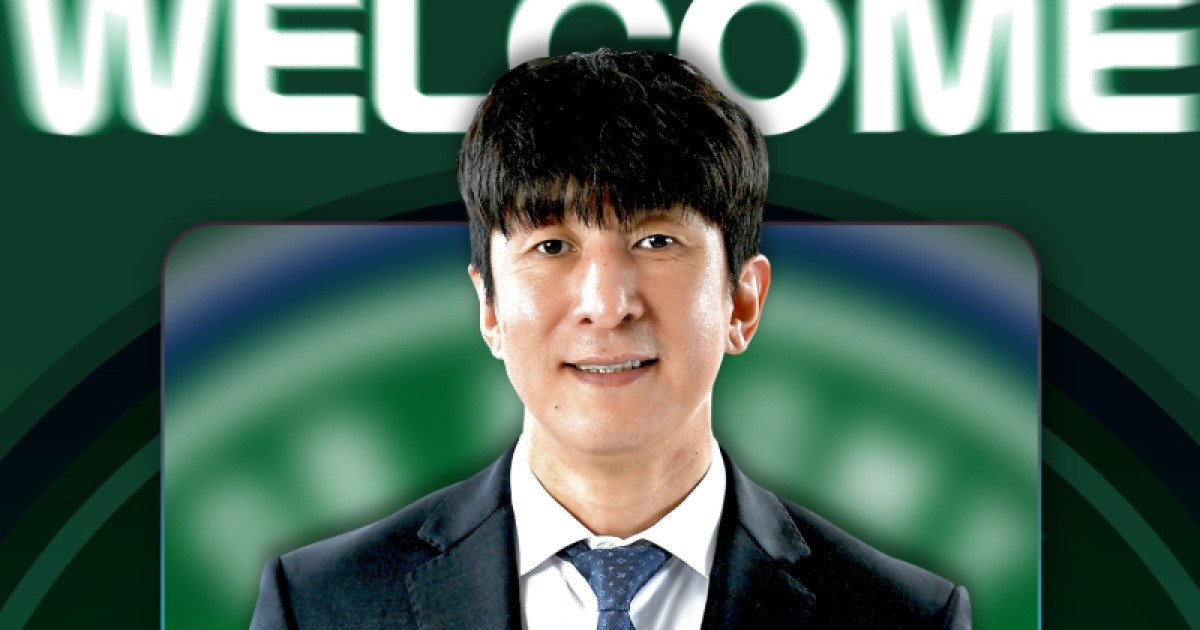 원주 DB, 박지현 코치 선임…이정현과 FA 계약 체결 [KBL]