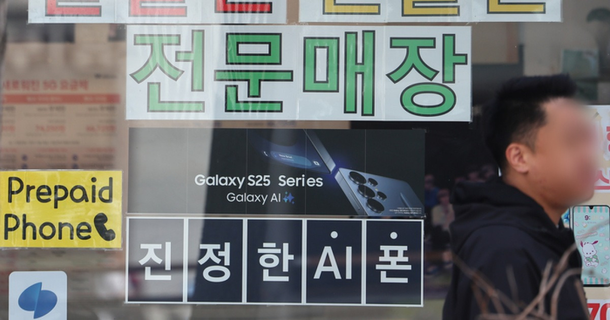 ‘SKT 해킹 여파’…5월 번호이동 100만명 육박