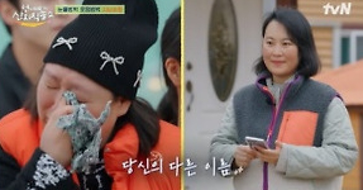 완도 마지막 여정 속 김혜윤 깜짝 등장…2049 1위(산지직송2)