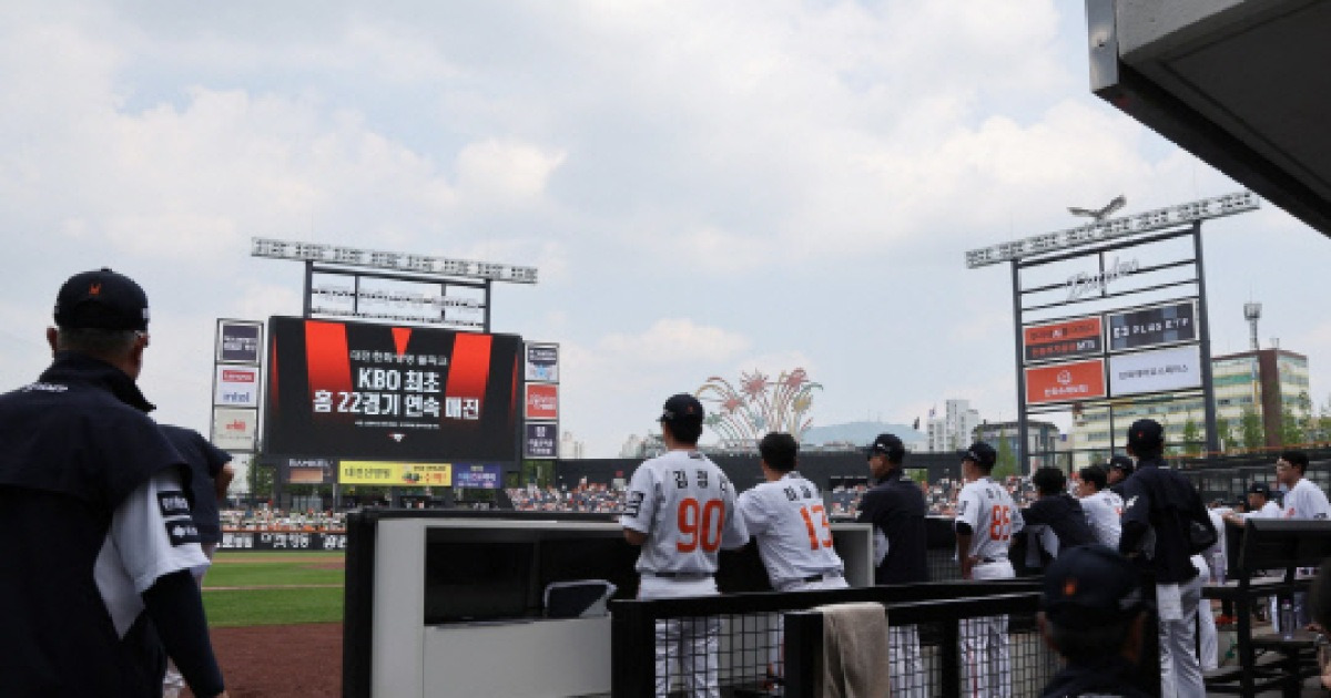 한화, 홈 22경기 연속 매진 대기록…KBO 500만 관중 돌파 견인