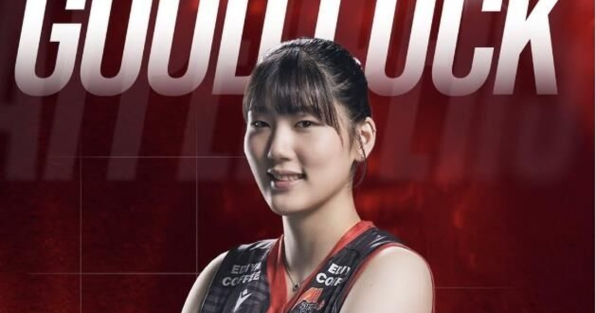 "다시 돌아왔으면" 수술→수술→수술→수술에 시련…'전체 1순위' 194cm 몽골소녀, 결국 몽골로 떠났다 '페퍼와 전격 임의해지'