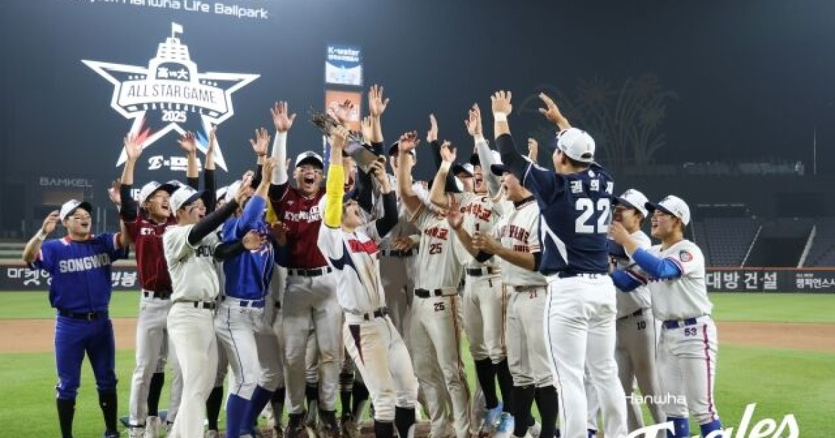 박석민 아들 박준현 157km 미쳤다! 한화, 고교-대학 올스타전 성황리 종료…MVP 송원대 김동휘
