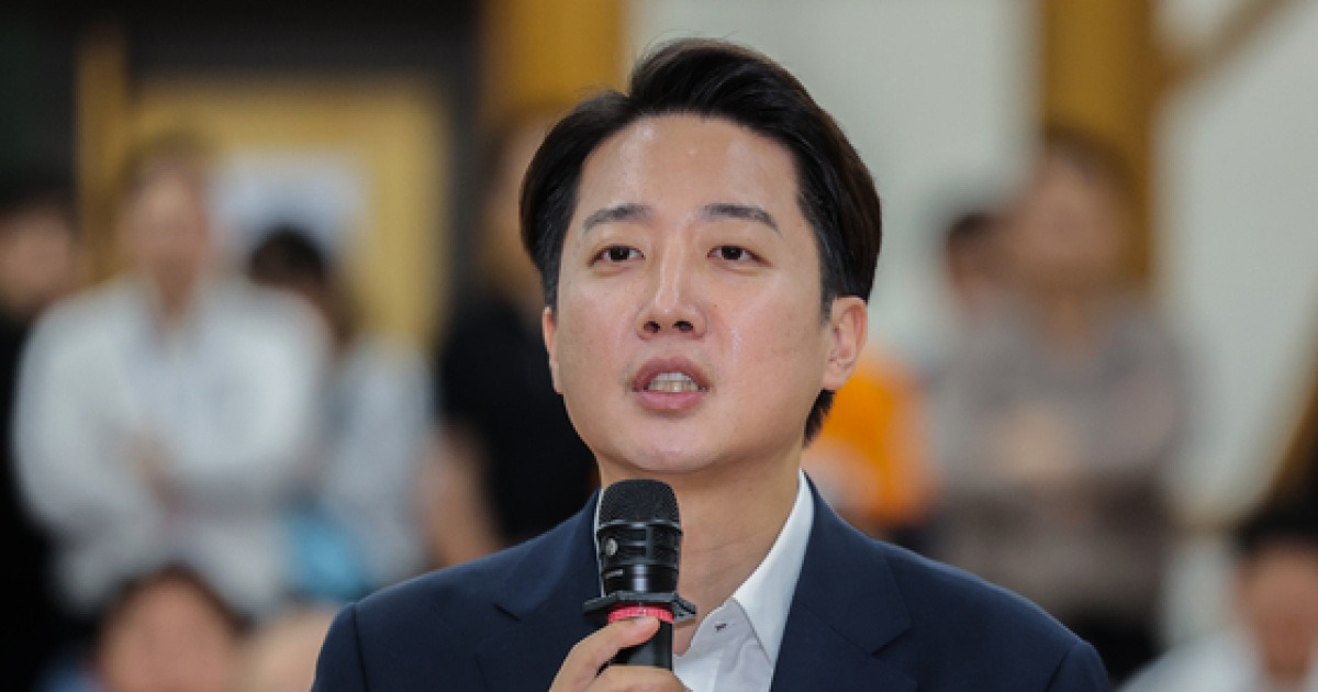 득표율 10 못 넘긴 이준석…선거비 전액 날려