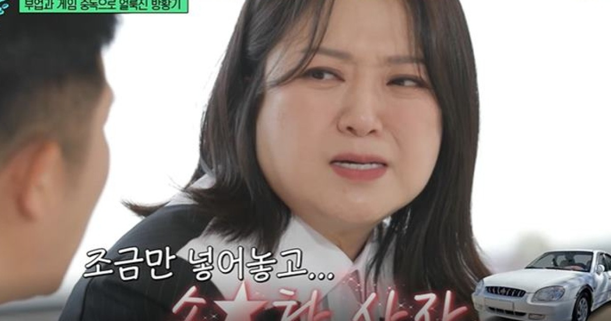 [TVis] 김숙 “600만 원 주식에 투자했다가… 자전거 몰고 다녀” (유퀴즈)