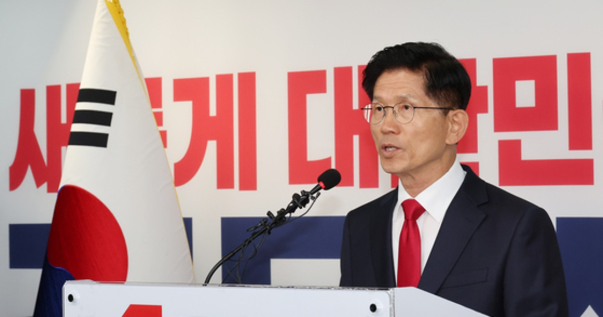 PPP's Kim Moon-soo concedes in presidential election