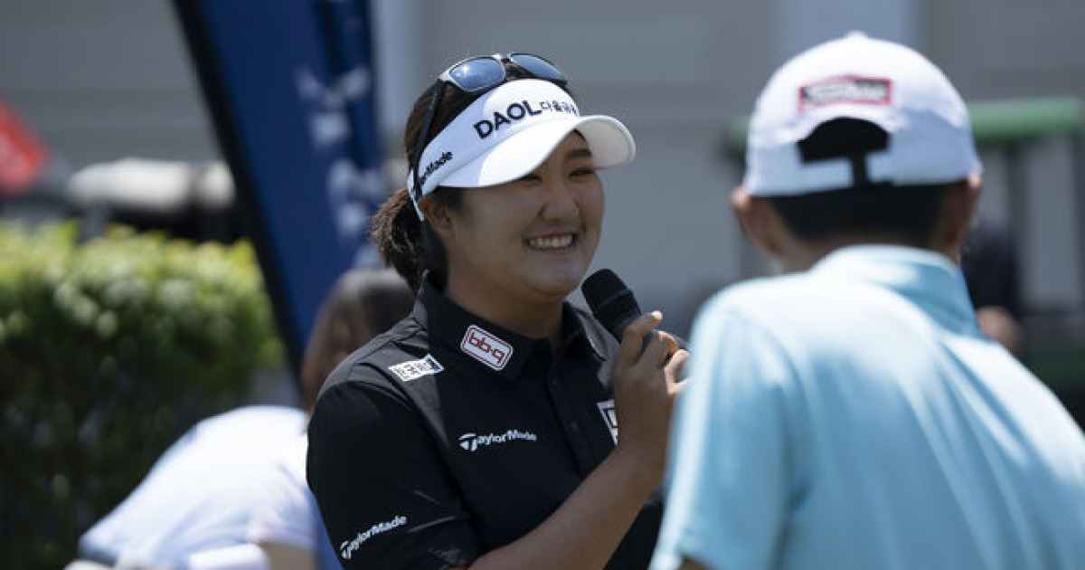 뉴욕으로 날아간 BBQ, LPGA 유해란과 유소년 골프 자선 행사