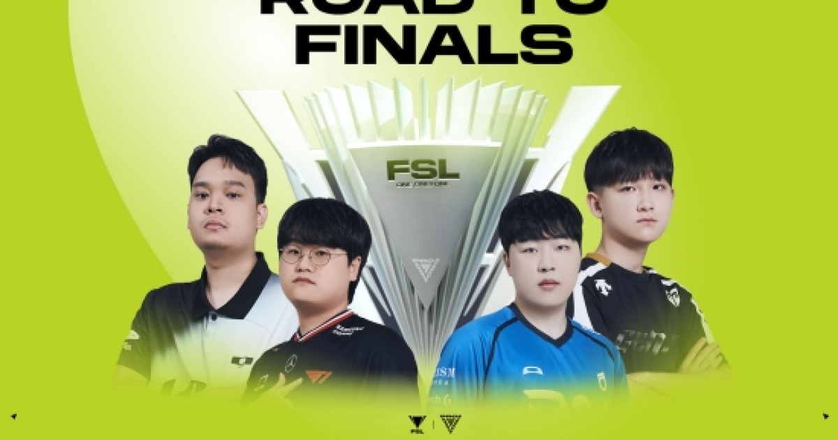 넥슨 'FC 온라인', 'FSL 스프링' 결승전 14일 개최…우승 상금 5천만 원