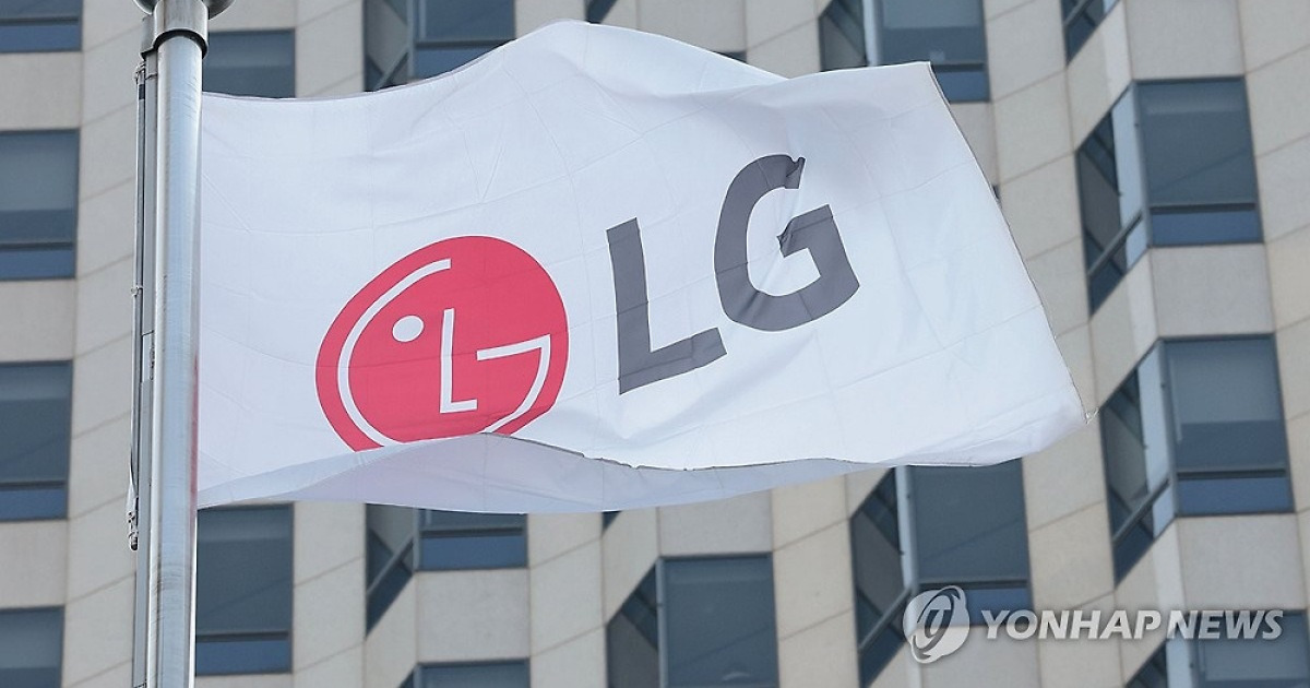 LGD, LG전자서 빌린 1조원 조기 상환…"재무구조 개선 강화"