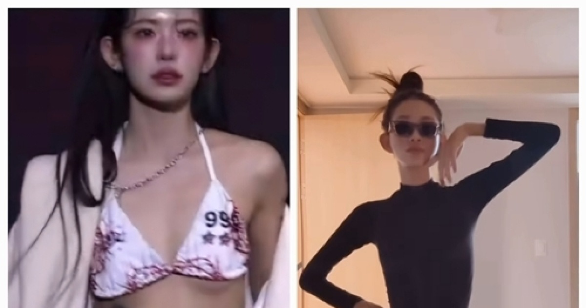 최준희 “96kg→41kg”…비키니에 코트 걸치고, 내 몸이 내 서사