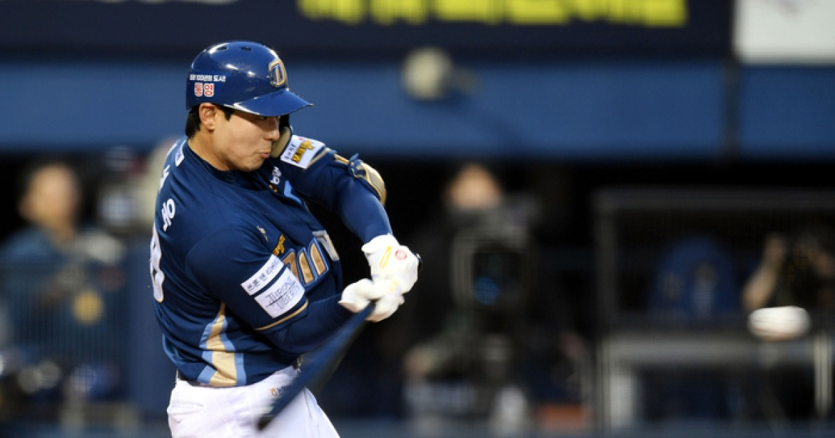 NC 김성욱, 트레이드로 SSG 유니폼 입는다…4R 신인 지명권+현금 5000만원 대가 [공식발표]