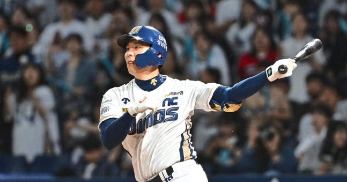 SSG, NC 외야수 김성욱 품었다! 4R 신인지명권+현금 5000만원 대가로 트레이드 [공식발표]