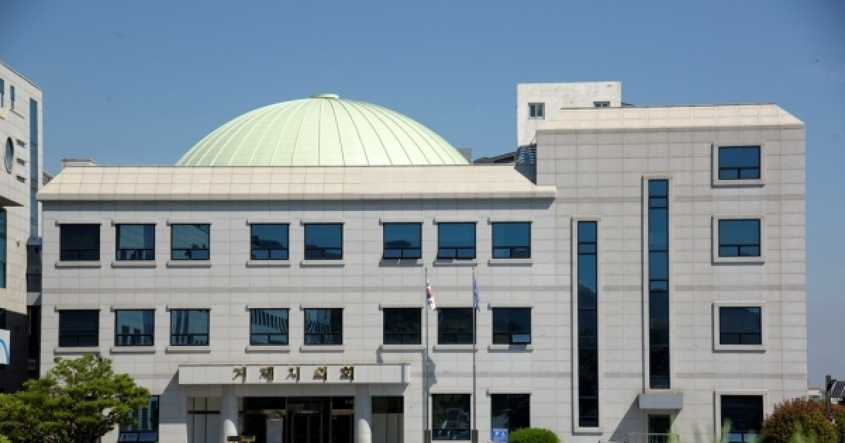 거제해양관광개발공사 사장 후보자 ‘부적격’ 판정