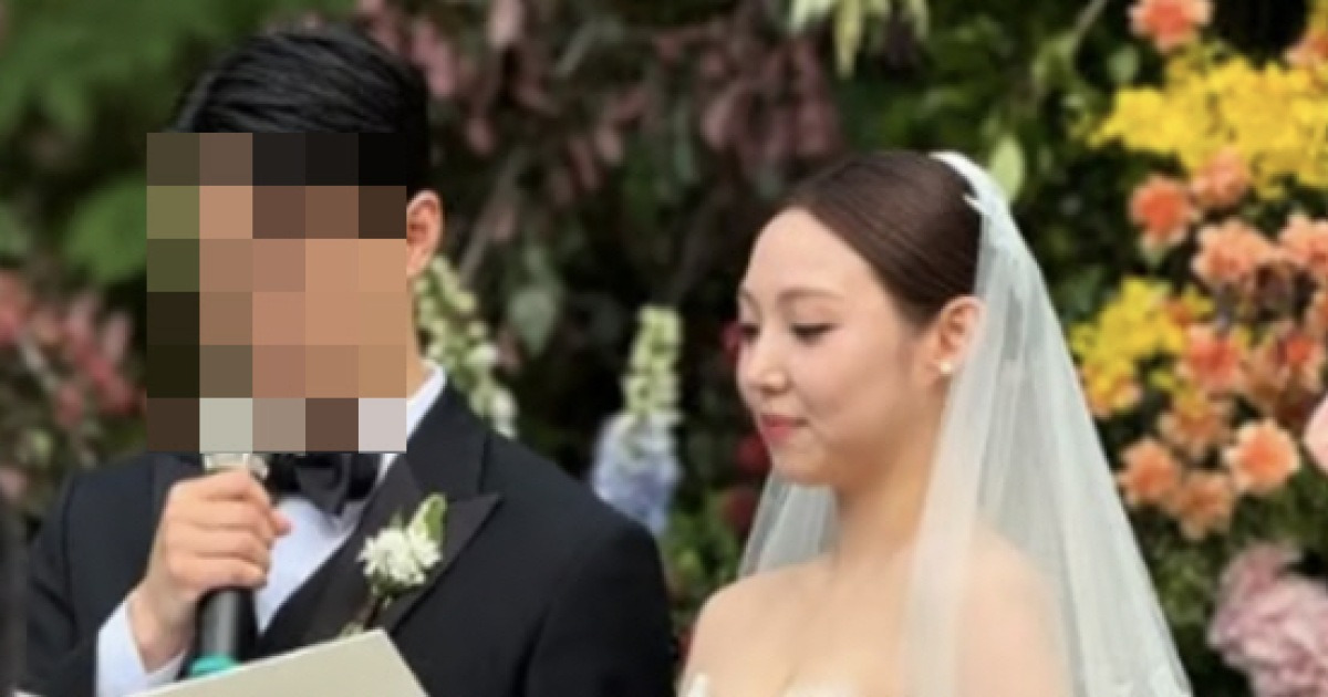 '부케 콜렉터' 조권, 미쓰에이 민 훈남 남편 공개…JYP 패밀리 총출동[SCin스타]