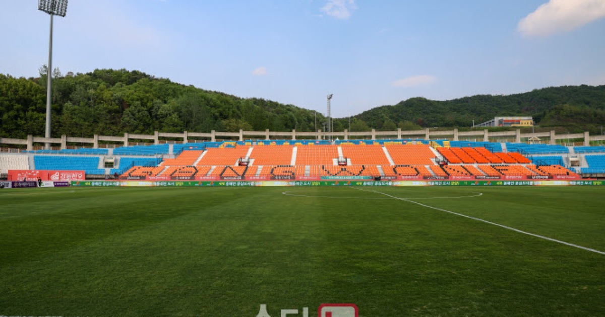 강원FC, 춘천서 ACLE 홈경기 치른다...AFC 승인 확정