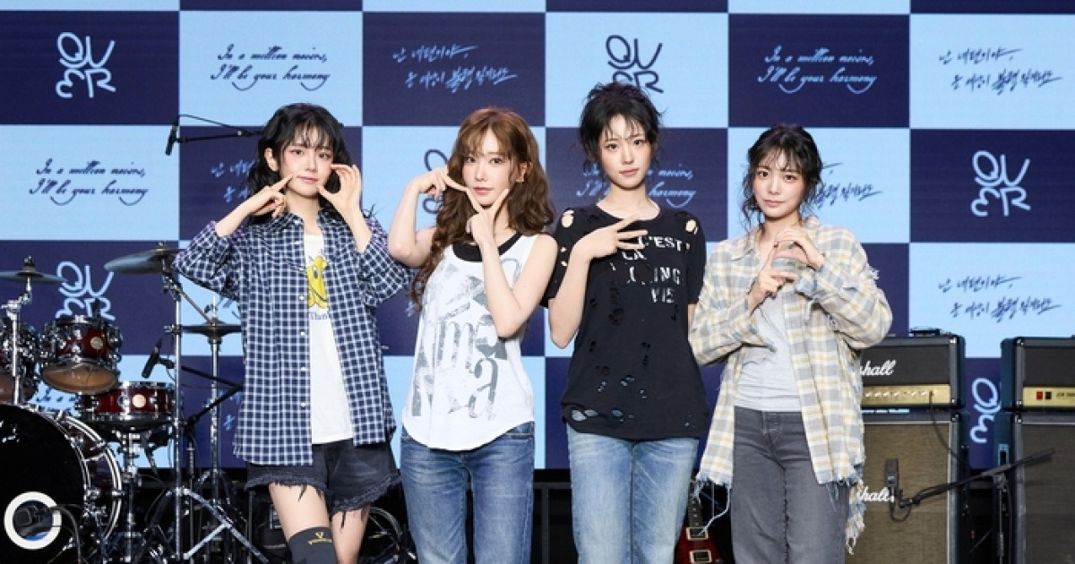 성장 서사 첫 페이지의 완성…QWER ‘난네온불’에 담긴 각오 [SS현장]