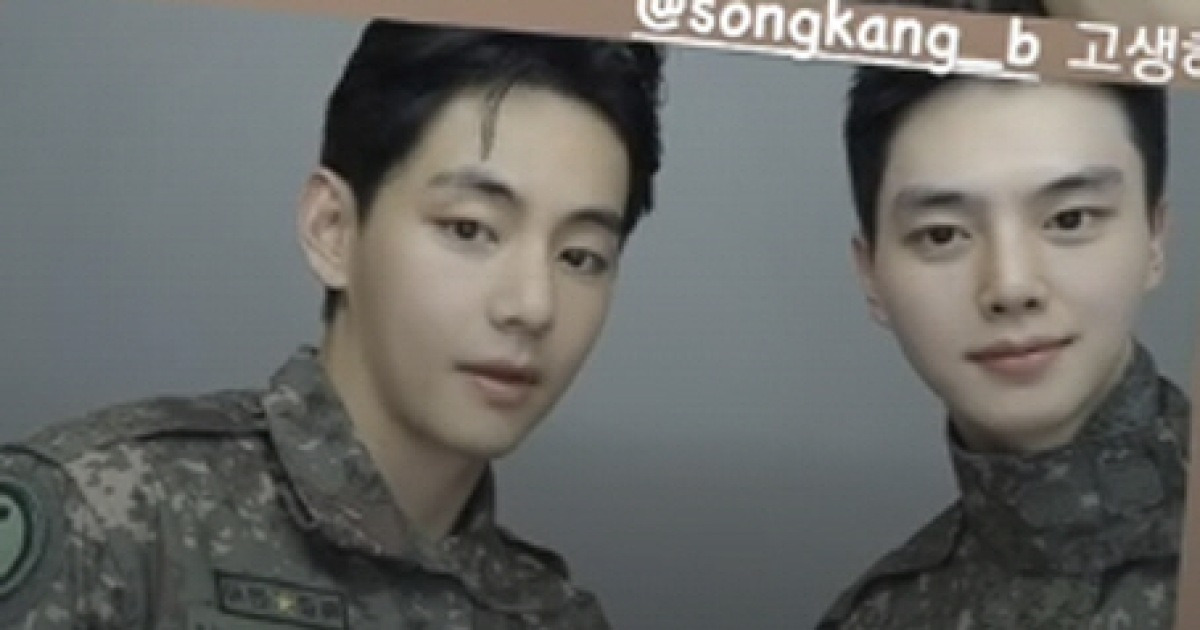 '전역 D-1' 뷔, 배우 데뷔? 박찬욱 미팅→송강과 벌크업 투샷 "고생하고"