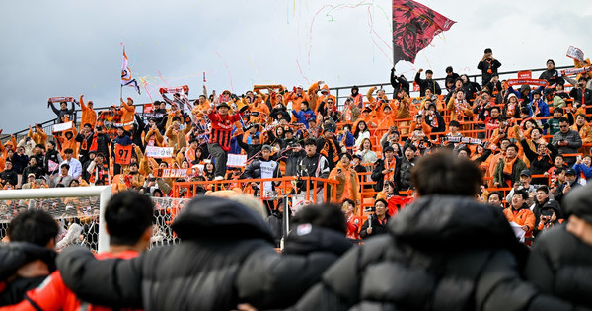 강원FC, AFC 실사 통해 ACLE 홈경기 개최 승인