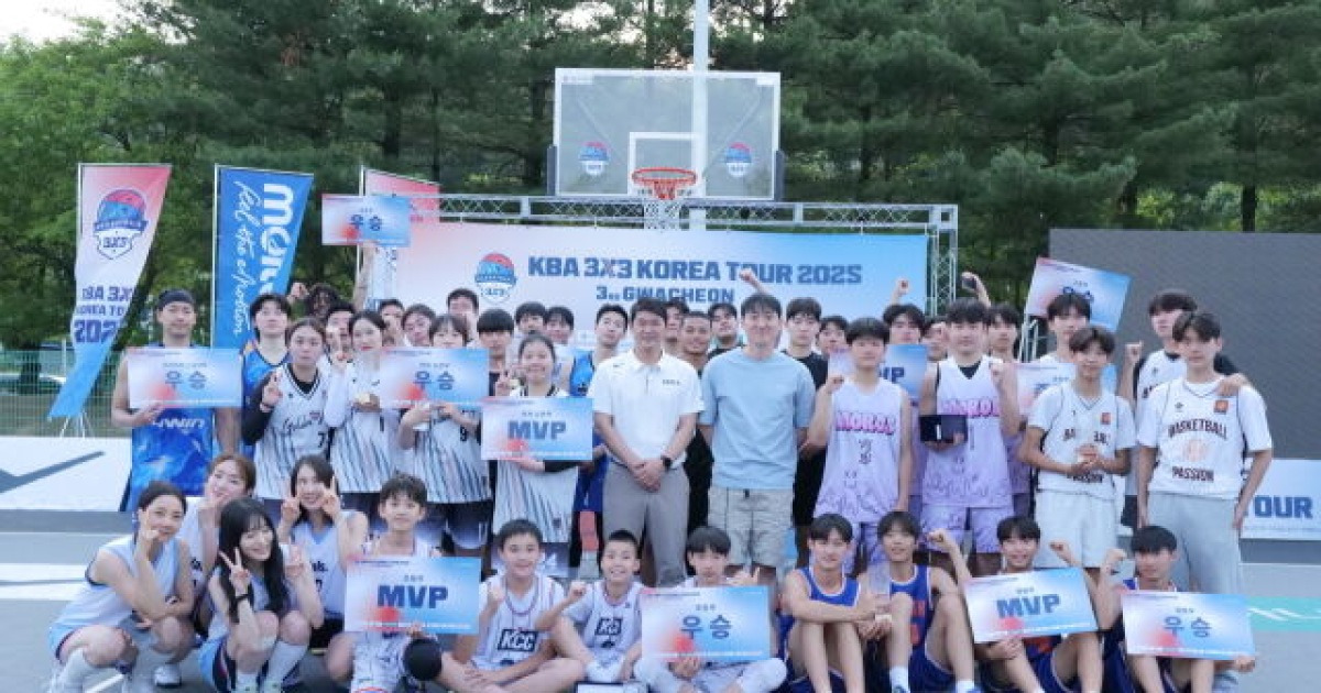 2025 KBA 3x3 코리아투어 3차 과천대회, 명승부 끝에 마무리