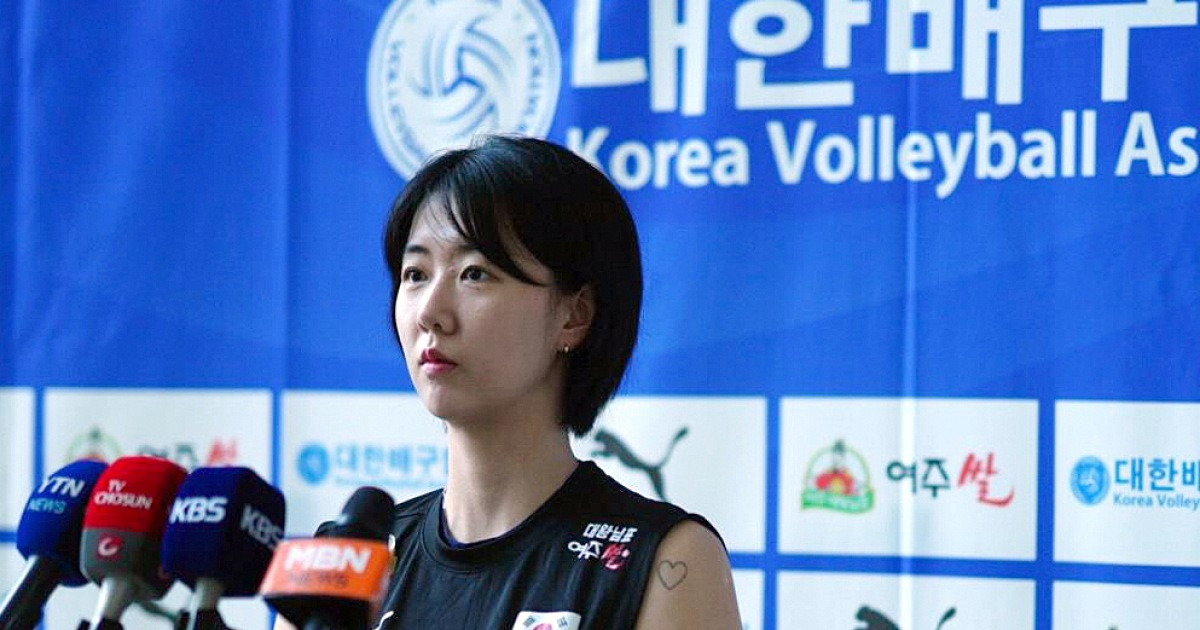 한국 여자배구, VNL서 미국에 0-3 완패…첫 주 4패로 마감