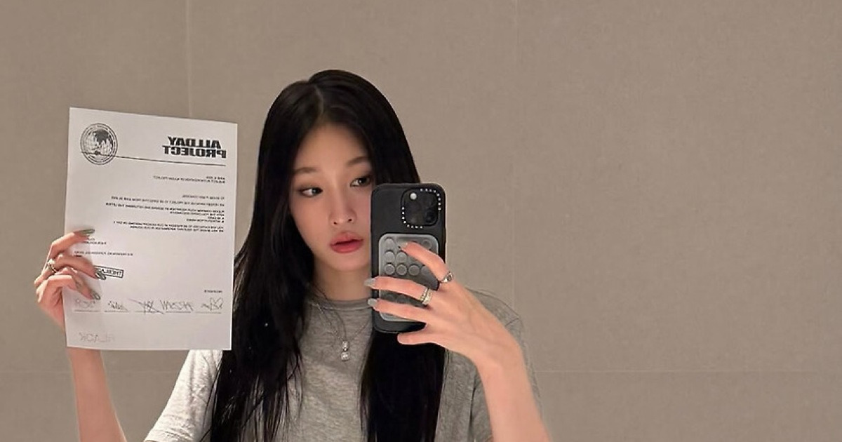 '신세계 회장 딸' 애니, 테디 혼성그룹 올데이 프로젝트로 가요계 데뷔[공식]