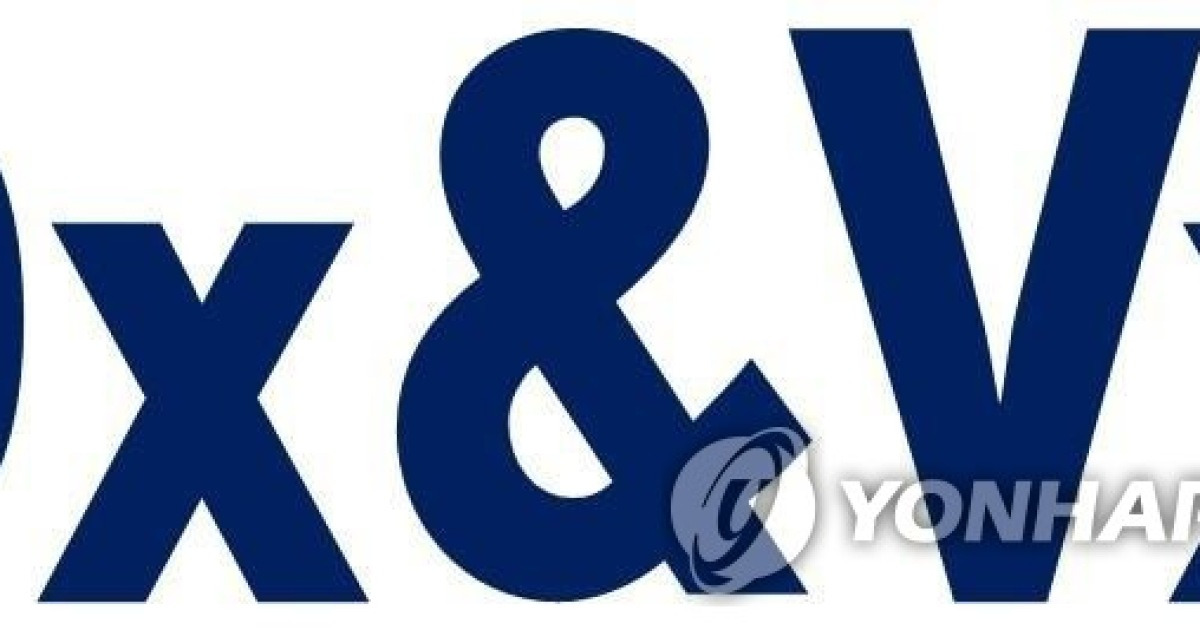 DXVX, 글로벌 제약사와 mRNA 백신 플랫폼 물질이전계약