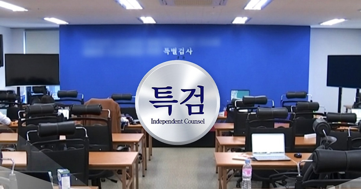 [뉴스NIGHT] 막 오른 '특검 정국'...쇄신안 결론 못 낸 국민의힘