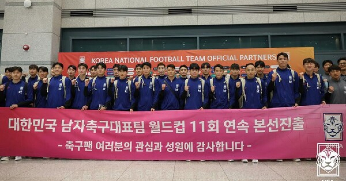 [442.preview] '11회 연속 진출' 세계 6위 홍명보호, 쿠웨이트 꺾고 亞 유일 기록 세운다...'축제의 장' 예고