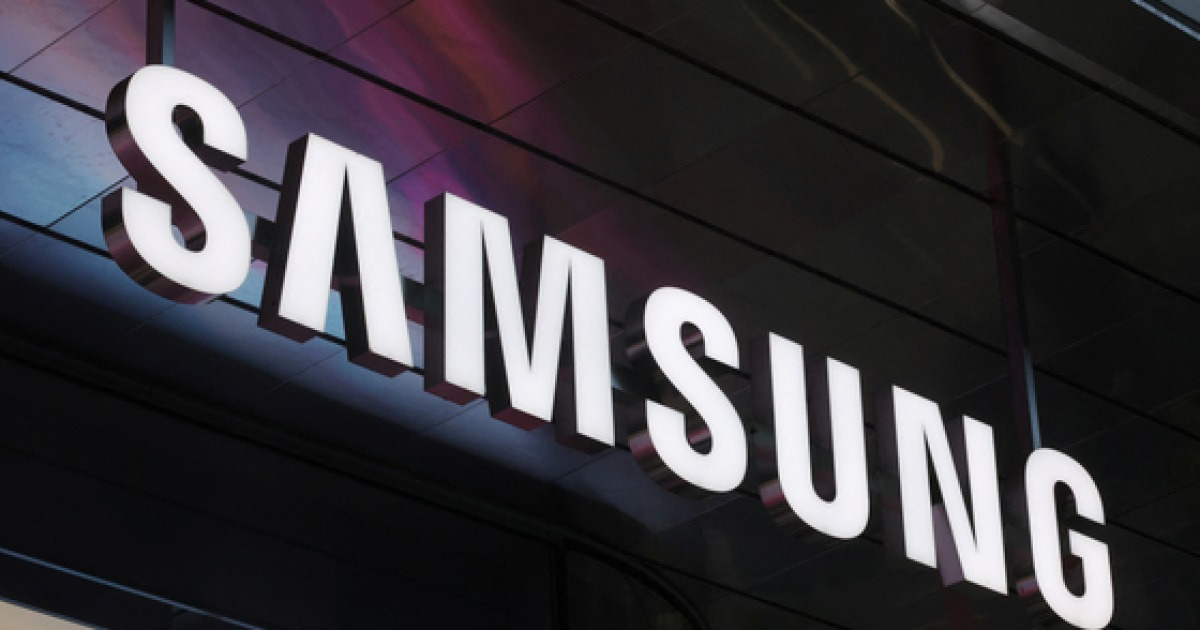 Samsung's grasp on foundry market's No. 2 spot grows precarious as SMIC ...