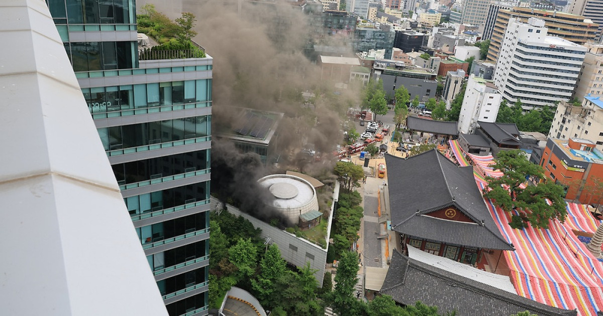 Fire extinguished at historic Jogye Temple complex in central Seoul