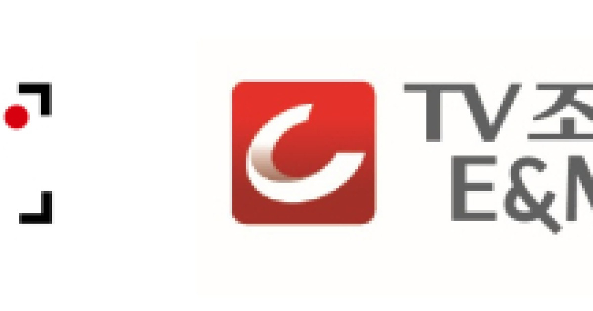 하이그라운드, TV조선 E&M과 합병···글로벌 종합 콘텐츠 기업 ‘TME Group’으로 출범