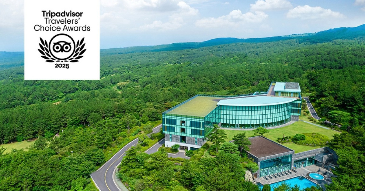 WE호텔제주, Tripadvisor, 2025 Travelers’ Choice Award 재선정