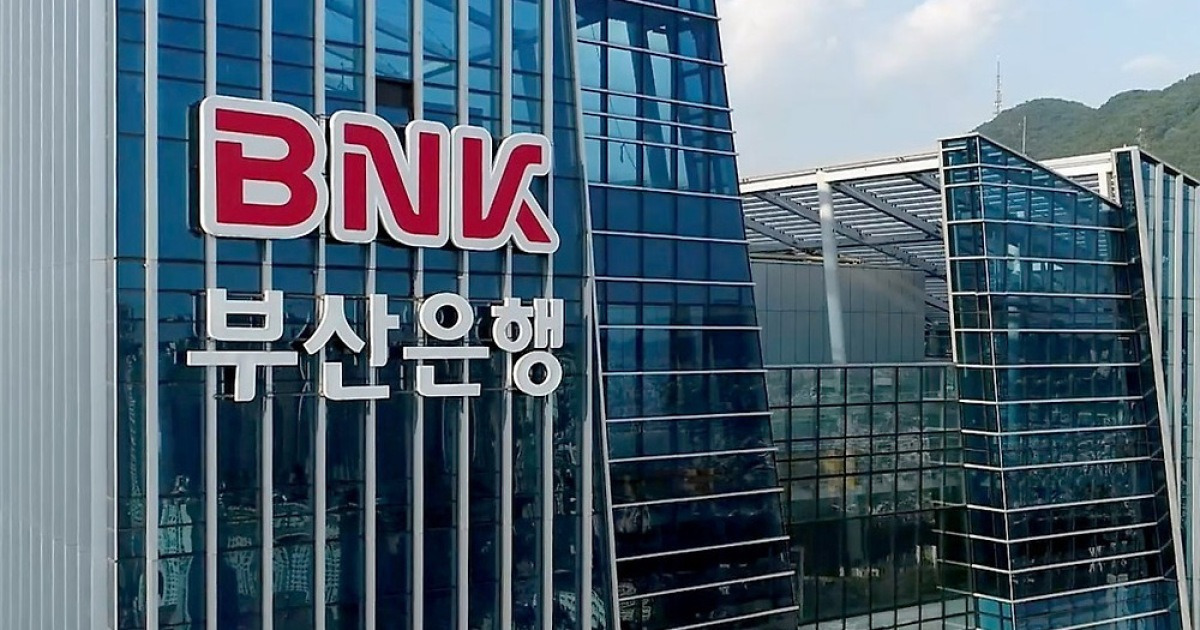 BNK부산은행, 취약계층 2천500가구에 2억원 상당 선풍기 전달