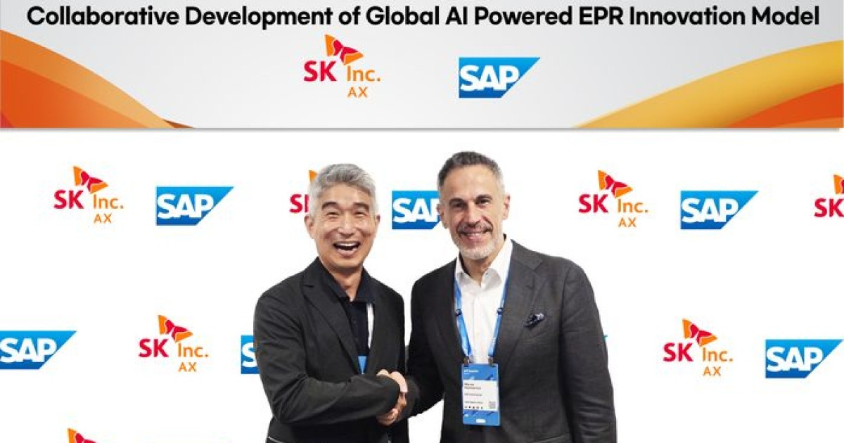 SK AX, SAP와 AI 기반 ERP 혁신 모델 만든다