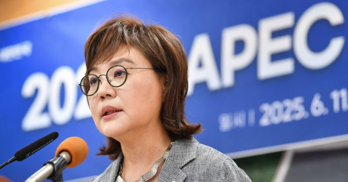 경북도, APEC 정상회의 성공 개최 준비 착착